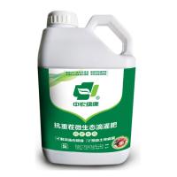 China Stubble Special Prevention Microecological Drip Irrigation Fertilizer for sale