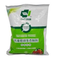 China Producing Special Anti Planting Microecological Preparation For Strawberry for sale