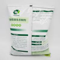 China Producing Special Anti Planting Microecological Preparation For Strawberry for sale
