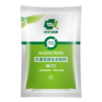 China Reduce Diseases Microbial Fertilizer Anti-Heavy Culture Microecological Preparation for sale