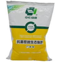 China Reduce Crop Continuous Crop Diseases Micro-Ecological Drip Irrigation Drip Irrigation Fertilizer for sale