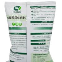 China Reduce Crop Continuous Crop Diseases Micro-Ecological Drip Irrigation Drip Irrigation Fertilizer for sale