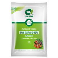 China Anti-Recropping Powdery Microecological Preparation / Vegetable for sale