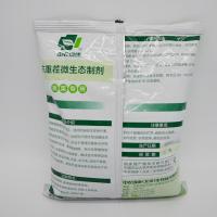 China Anti-Recropping Powdery Microecological Preparation / Vegetable for sale