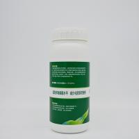 China Organic Fertilizer Liquid No Micro-Ecological Green Earth. 1 Fertilizer for sale