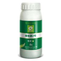 China Increase Fertilizer From No. 2 Of Production And Disease Prevention / Green Dikang for sale