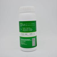 China Increase Fertilizer From No. 2 Of Production And Disease Prevention / Green Dikang for sale