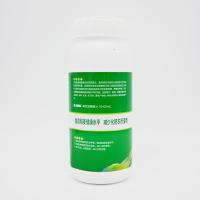 China Increase Fertilizer From No. 2 Of Production And Disease Prevention / Green Dikang for sale