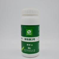 China Promotes Increasing Yield And Root Irrigation Of No. 3 From Lvdikang for sale