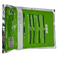 China Promotion And Adjustment Of Micro-Ecological Balance Of Fruit Trees Organic Fertilizer for sale