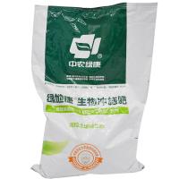 China Agricultural Improving Soil Rhizosphere Microecological Balance for sale