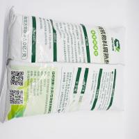 China Mature Animal Manure Matter Compost Decomposing Agent With Pure Microorganism for sale