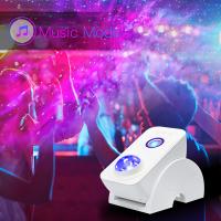 China Ceiling Star Light LED Projector RGB Laser Color APP Wireless Control for sale