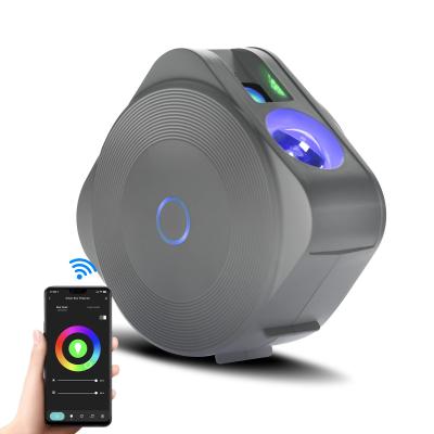 China Multi Angle Starry Laser Projector Adjustable Portable Voice Control for sale