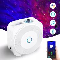 China Colorful Star Moon Light Rotating Projector Lamp USB Recharge For Decoration for sale