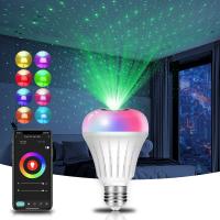China WiFi 2.4G Smart Life Light Bulb RGB Color With Rotating Stars ODM for sale