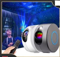 China Nebula Smart Home Star Projector APP Voice Control Multi Purpose For Indoor for sale