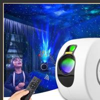 China Indoor Smart Home Star Projector RGB Colors Multifunctional FCC Certificate for sale