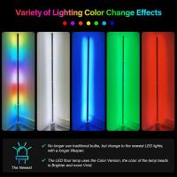 China Music Sync Corner Floor Lamp Ambient Light 16 Million Colors  DIY Scene Modes for sale