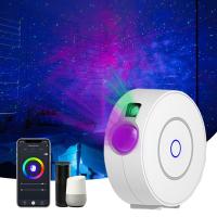 China Ambiance LED Smart Home Star Projector For Gaming Home Theatre ODM for sale