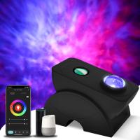 China WiFi RGB Starry Sky Laser Light Projector APP Wireless Control for sale