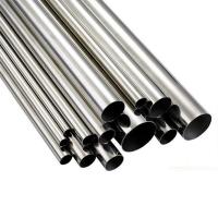 China 16 Gauge Seamless Stainless Steel Pipe Customizable Erosion Resistant for sale