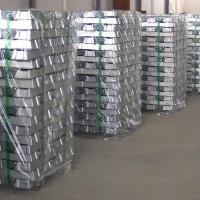 China Q195 99.9% Zinc Alloy Ingots Cold Rolled Customized Zinc Metal Ingot for sale