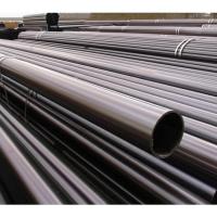 China Customizable Welded Steel Pipes with Oil Finish ASTM/EN/DIN/JIS/GB Standard for sale