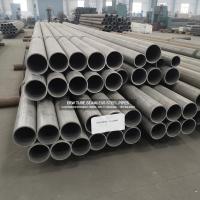 China ERW Tube Seamless Steel Pipes Thickness 1.5-22 Mm Customized Payment Terms 30 Percent TT Advance Plus 70 Percent Balance for sale