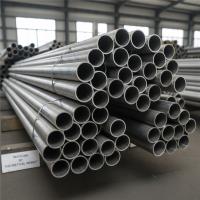 China Seamless Steel Pipes Seamless Steel Tube Offering High Strength and Excellent Weldability Invoicing By Theoretical Weight for sale
