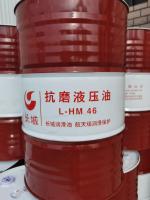 China Sinopec Great Wall AW 46 L-HM Anti Wear Hydraulic Oil ISO VG 46 Medium Low Pressure for sale