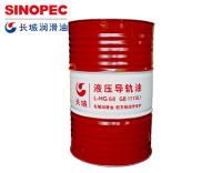 China Great Wall Anti Stick Slip Hydraulic Guideway Oil L-HG For CNC Machine Tool Ways for sale