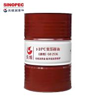 China Type I Transformer Oil PCB Free Insulating Oil For 330kV Sinopec Great Wall for sale
