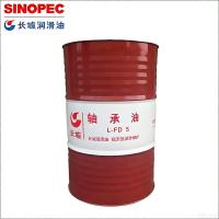 China Sinopec Great Wall L-FD Bearing Oil Anti Wear Rust Prevention Spindle Oil for sale