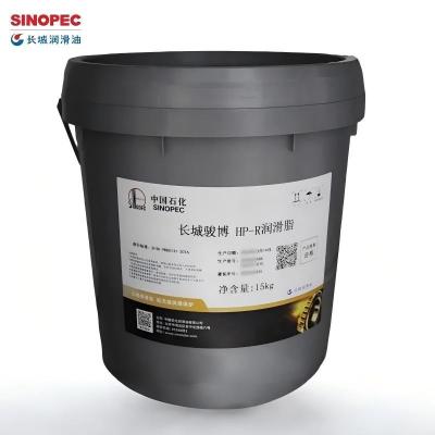 China Extreme Pressure Anti Wear Long Life Automotive Wheel Hub Lubricating Grease for sale