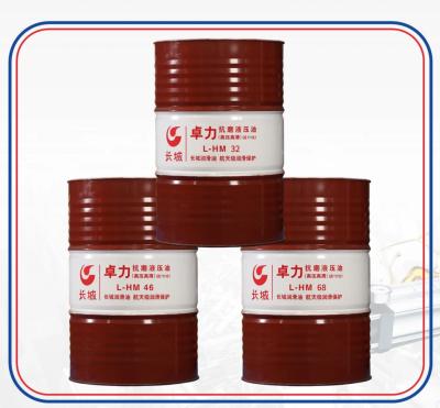 China Sinopec Great Wall Zhuoli L-HM High Cleanliness Anti Wear Hydraulic Lubricant Oil High Pressure for sale
