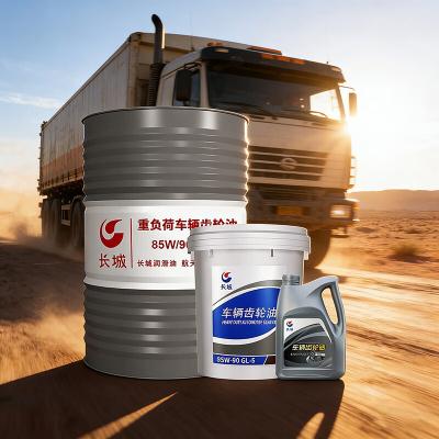 China API GL-5 Extreme Pressure Heavy Duty Gear Oil 85W-90 For Drive Axle Anti Scuffing for sale