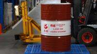 China Great Wall Reliable Industrial Medium Load CKC Gear Lubricant Oil For Enclosed Drive Systems for sale