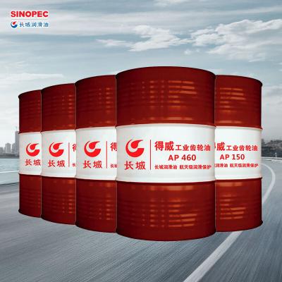 China Anti Micropitting Heavy Duty Industrial Gear Oil With Flender BA 7300 Approval for sale