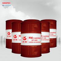 China Anti Micropitting Heavy Duty Industrial Gear Oil With Flender BA 7300 Approval for sale