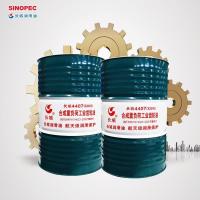 China Synthetic Low Temperature Heavy Duty Industrial Gear Oil For Mining Metallurgy Cement for sale