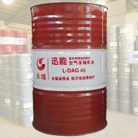 China Great Wall Xun Neng DAG Light Duty Rotary Compressor Lubricant Oil ISO VG 32 46 for sale
