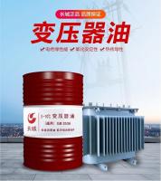 China PCB Free Transformer Oil IEC 60296 Insulating Oil For 330kV Sinopec Great Wall for sale