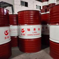 China Anti Wear Sinopec Great Wall L-FD 2 Bearing Oil Ultra High Speed Spindle Oil ISO VG 2 for sale