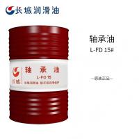 China ISO VG 15 Sinopec Great Wall L-FD 15 Bearing Oil Anti Wear Sliding for sale