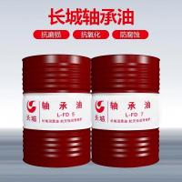 China ISO VG 7 Sinopec Great Wall L-FD 7 Bearing Oil Anti Wear Medium Speed Spindle Oil for sale