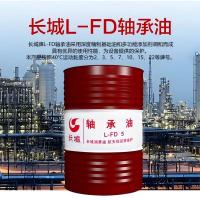 China ISO VG 5 Sinopec Great Wall L-FD 5 Bearing Oil Anti Wear High Speed Spindle Oil for sale