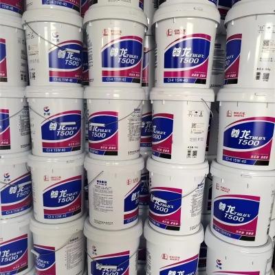 China Euro IV V Trucks Sinopec Zunlong T500 CI-4 EGR Soot Tolerant Diesel Engine Oil for sale