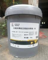 China Heavy Duty Sinopec Great Wall Extreme Pressure Lithium Grease Bearings Gears for sale