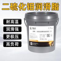 China Molybdenum Disulfide Sinopec Great Wall Lithium Grease Anti Wear Heavy Duty Protection for sale